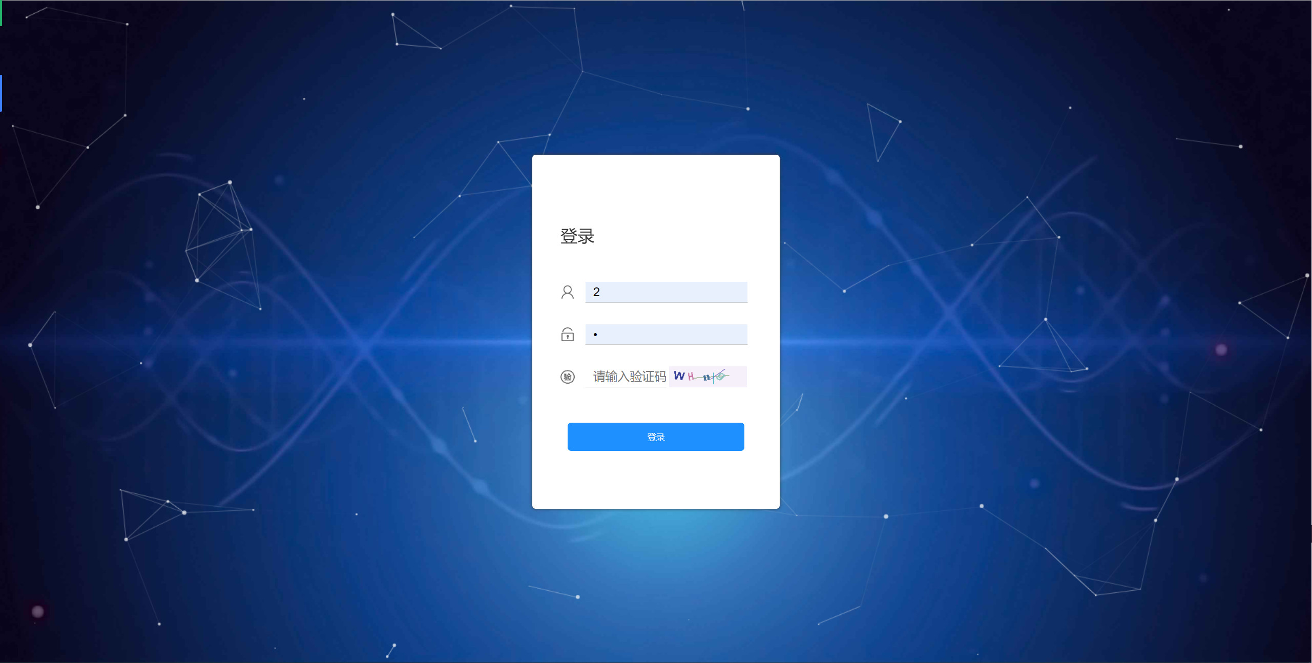 GitHub - wangbuer1/Hotel-Management-System-Based-on-SSM: 基于SSM的酒店管理系统3拥有两种角色，分别为用户和管理员，具体功能如下 ...