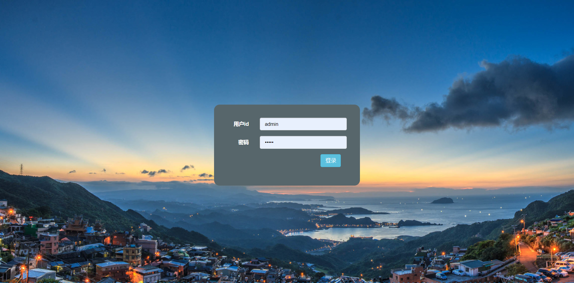 GitHub - wang-buer/Course-selection-management-system-based-on-SSM-5: 基于SSM的教务管理系统拥有三种角色：学生、教师 ...