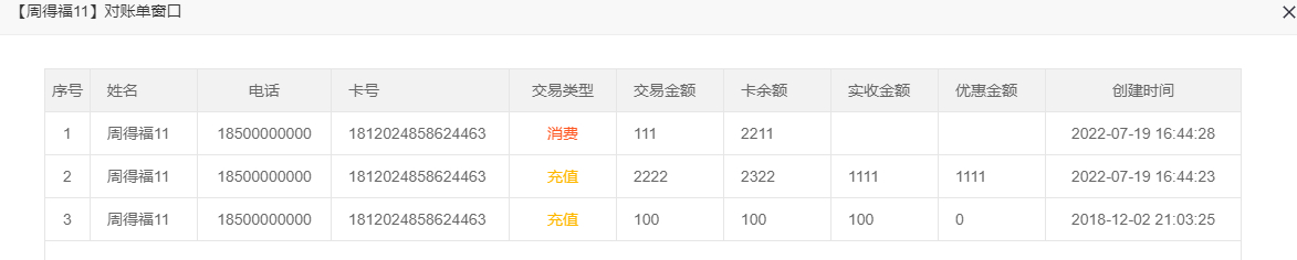 Github Wang Buercustomer Management System Based On Springboot 基于springboot的客户管理系统功能简单实用,实现了