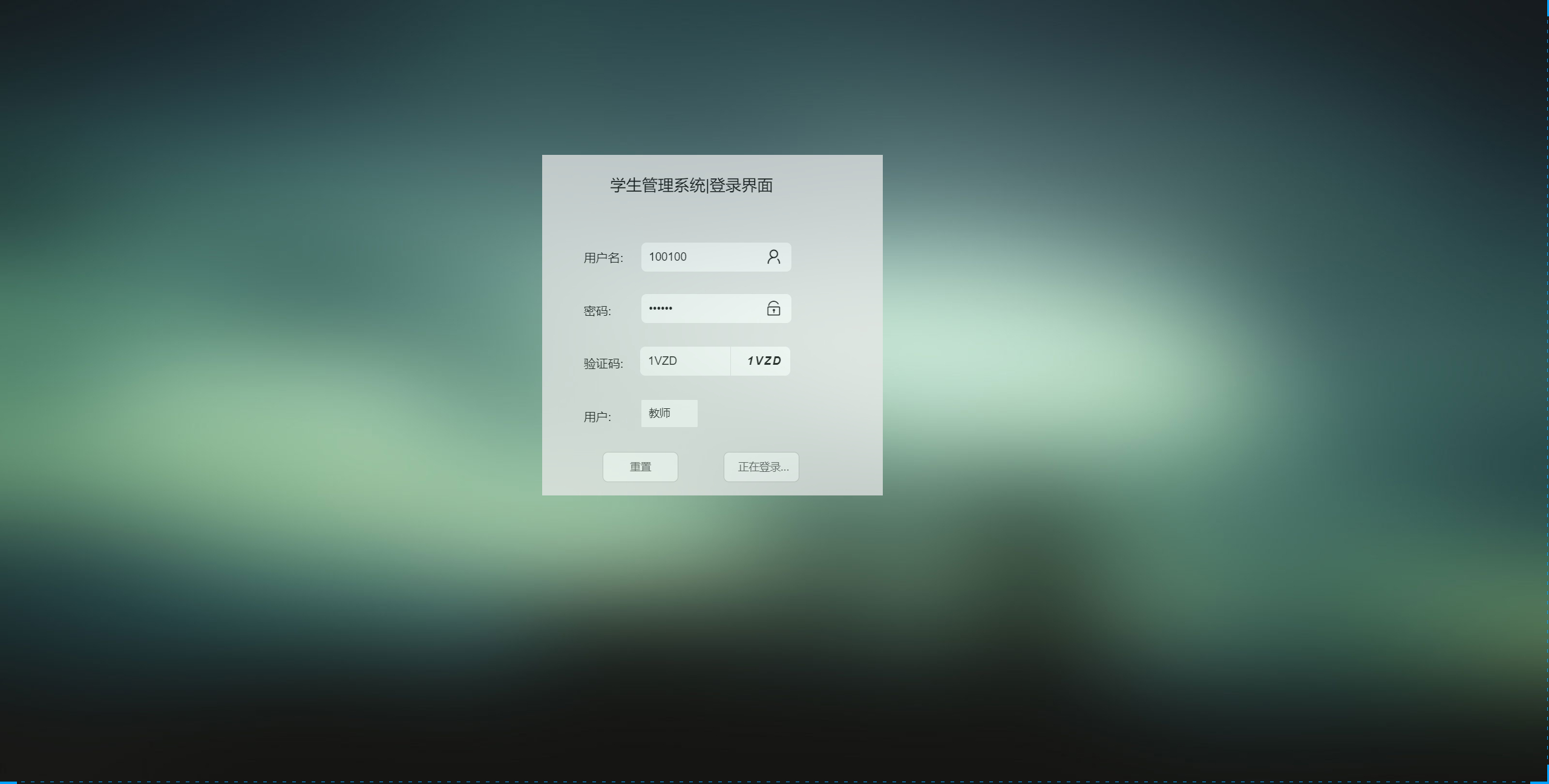 GitHub - wang-buer/Student-information-management-system-based-on-SSM-14: 基于SSM的学生信息管理系统14拥有三种角色 ...