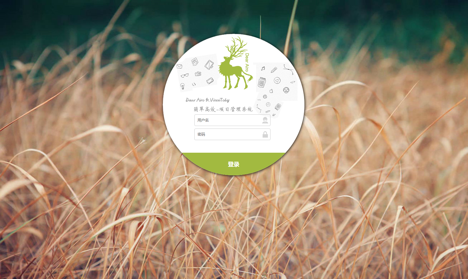 GitHub - wang-buer/SSM-based-campus-meal-ordering-management-system-2: 基于SSM的校园订餐管理系统2拥有多种角色 管理员 ...