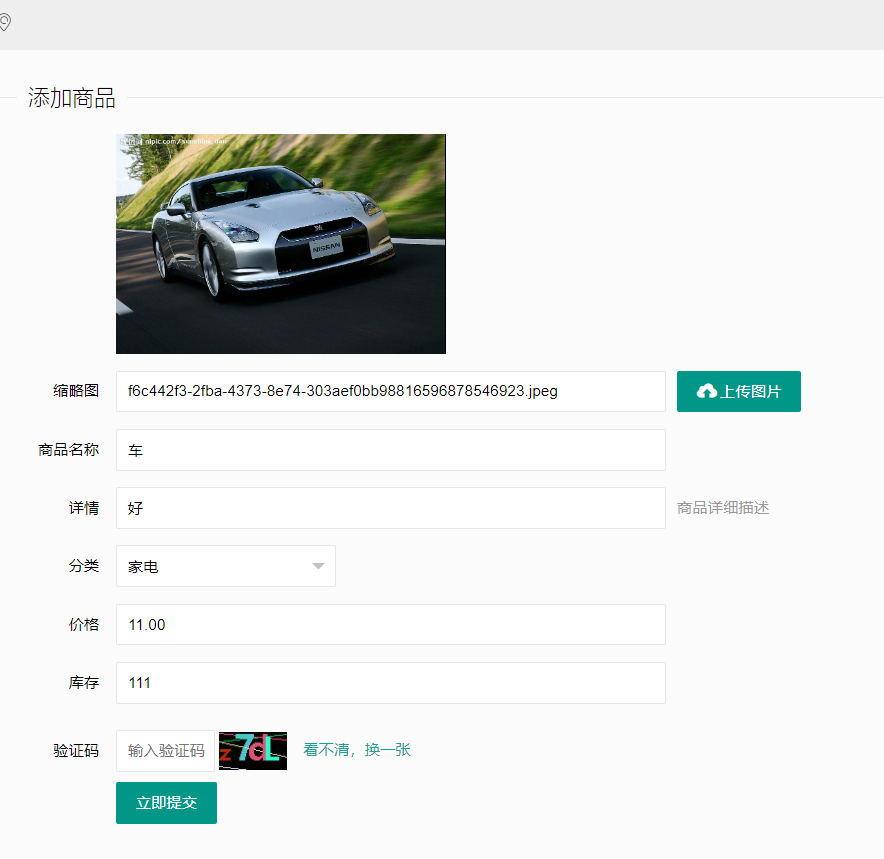GitHub - wang-buer/Background-management-template-system-based-on-SSM: 基于SSM的后台管理模板系统只拥有一个角色，其可以 ...