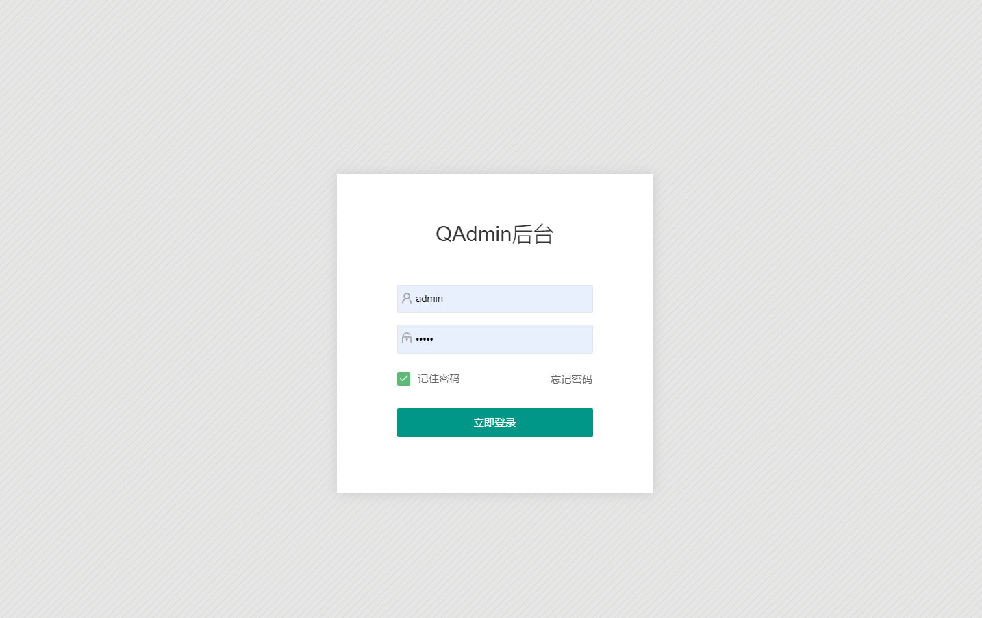 GitHub - wang-buer/Background-management-template-system-based-on-SSM: 基于SSM的后台管理模板系统只拥有一个角色，其可以 ...