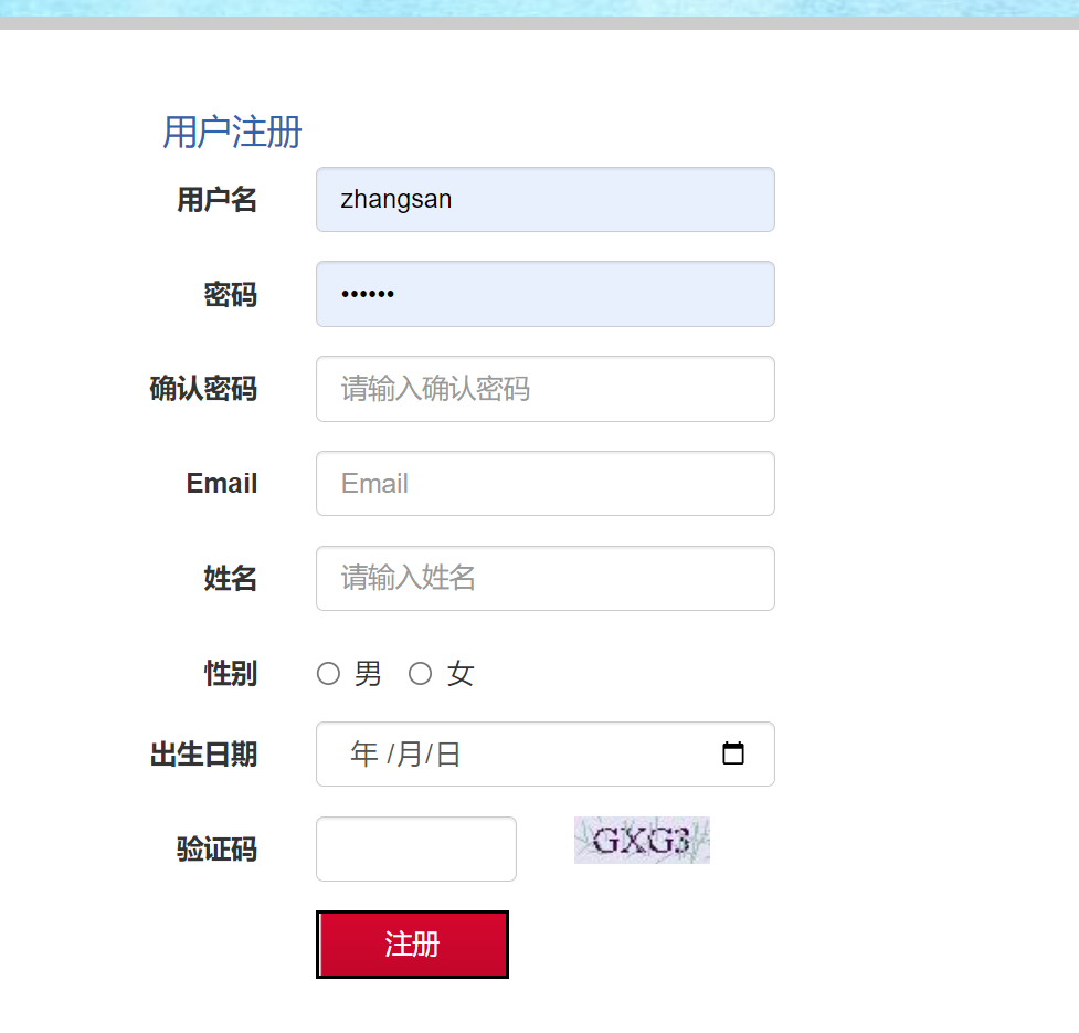 GitHub - wang-buer/Scenic-spot-management-system-based-on-SSM-5: 基于SSM的景点管理系统5拥有两种角色 管理员：景点管理、门票 ...