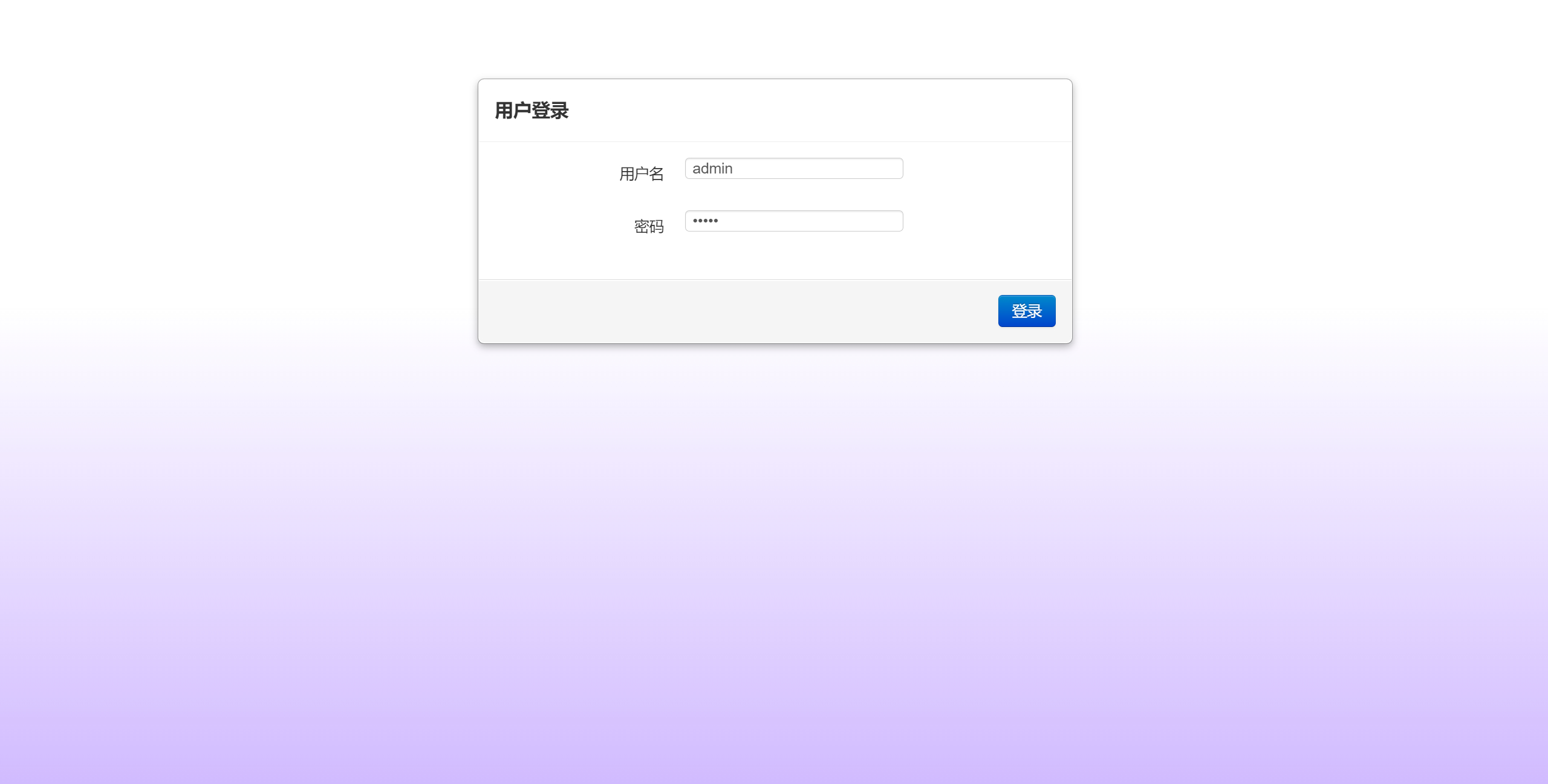 GitHub - wang-buer/Hotel-Management-System-Based-on-SSM-4: 基于SSM的酒店管理系统 ...