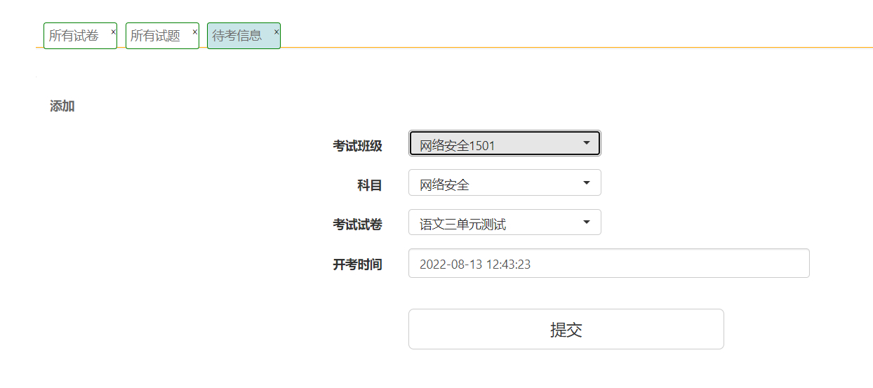GitHub - wang-buer/SSM-based-online-examination-management-system-1: 基于SSM的在线考试管理系统1拥有三种角色 管理员 ...