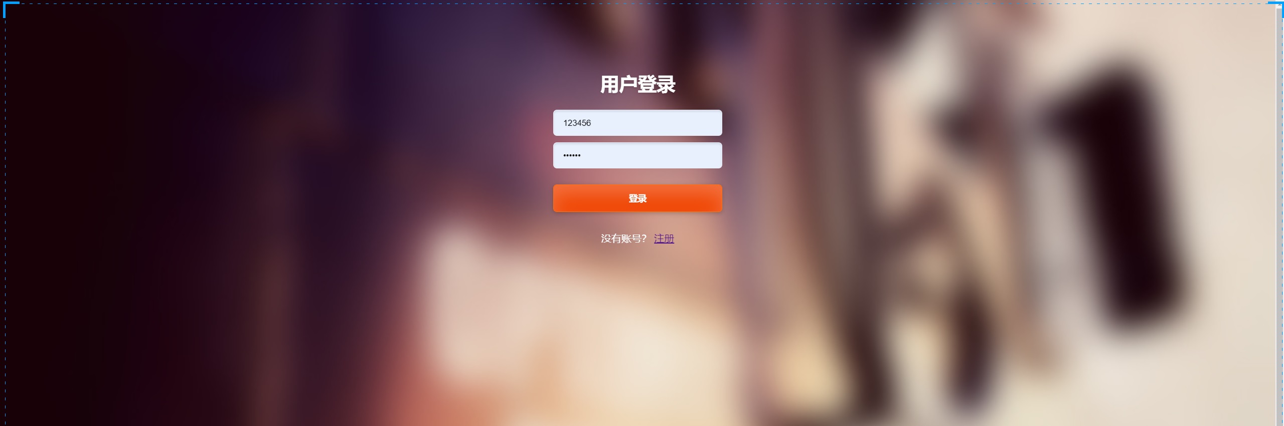 GitHub - wang-buer/SSM-based-library-management-system-4: 基于SSM的图书管理管理系统4拥有两种角色，用户可以浏览评论图书、登录注册 ...