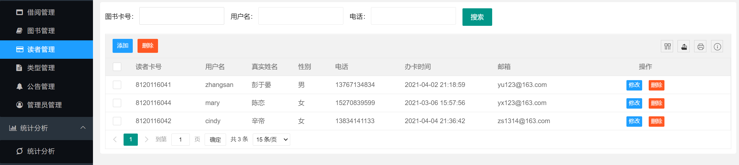 GitHub - wang-buer/Library-Borrowing-Management-System-Based-on-SSM-11: 基于SSM的图书馆 借阅管理系统拥有两种角色 ...