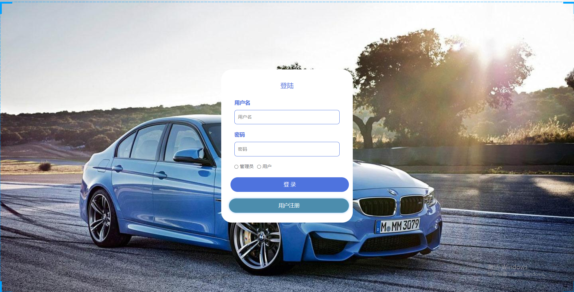 GitHub - wang-buer/SSM-based-parking-lot-management-system-: 基于SSM的停车场管理系统4拥有两种角色 管理员：用户管理、车位管理 ...