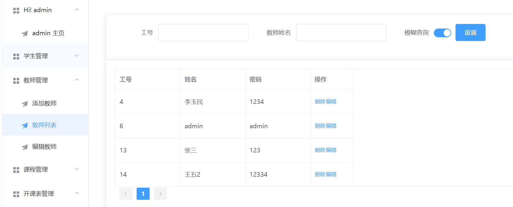Springbootvue教务选课管理系统 基于springboot和vue的选课管理系统是前后端分离系统 管理员:学生管理、教师管理、成绩管理、课程管理等 学生:选课、退课、查看成绩