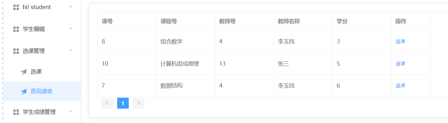 Github Wang Buercourse Selection Management System Based On Springboot And Vue 9 基于